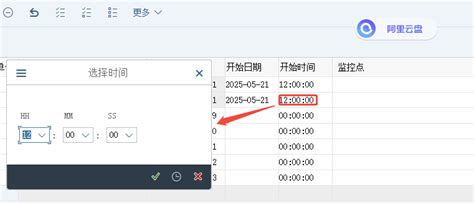 Abap Dialog时间和日期搜索帮助abap Dialog搜索帮助 Csdn博客 Abap Dialog时间和日期搜索帮助abap Dialog搜索帮助 Csdn博客