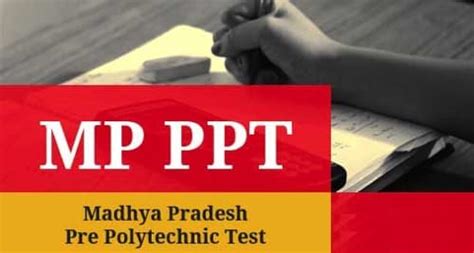 MP PPT Exam