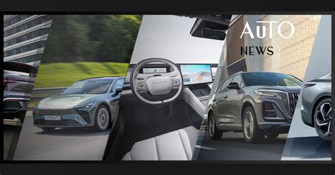 Posta Авто сотрудничество Exeed и Московской консерватории специальные цены от Soueast и новый