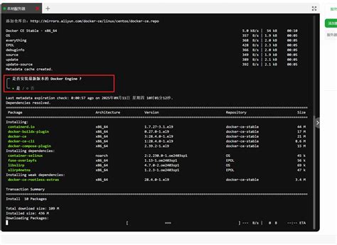 宝塔docker：轻松搭建服务器环境宝塔 Docker Csdn博客