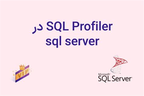 جلسه109 Sql Profiler در Sql Server علی جان نثاری
