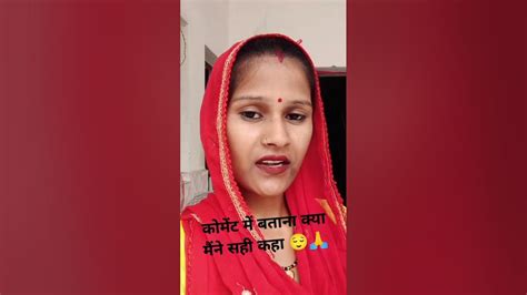 Justice For Dr Moumita Devnath 😌🙏🙏 Youtubeshorts Shorts Viral