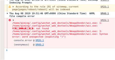 安装之后，import 小程序编译，报错 乱码 not found · issue 265 · cytle wechat web