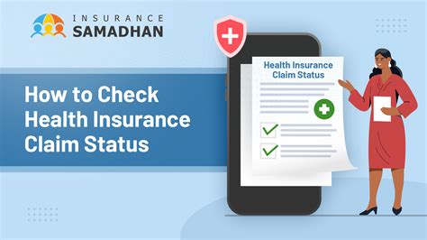 How To Check Health Insurance Claim Status Online Insurance Samadhan