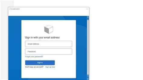 Uwp Azure Ad B2c The Browser Page Is Mis Rendered In Embedded