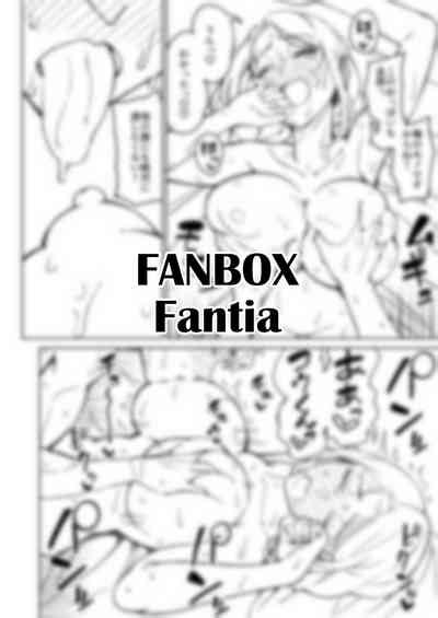 Douninshi Shitagaki Nhentai Hentai Doujinshi And Manga