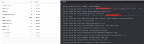 OPTIMIZATION 安装脚本 download pkg 增加 noproxy参数 Issue TencentBlueKing bk nodeman GitHub