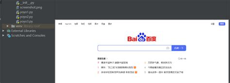 python playwright 学习 6 截图使用 上海 悠悠 博客园