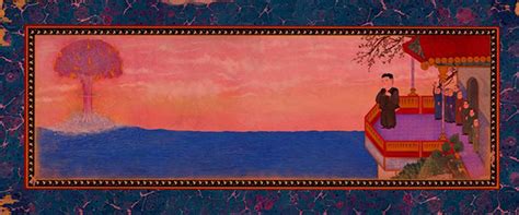 Logarithmic Growth Tr