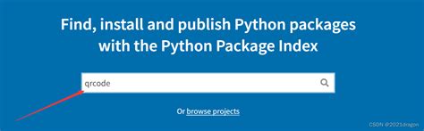 Python库的使用python如何使用自己的库 Csdn博客