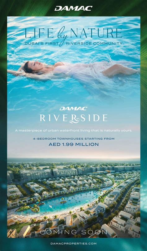 Arwa Mohamed On Linkedin Damac Launching Project Eois Riverside Unit Dubai Dubaiproperties