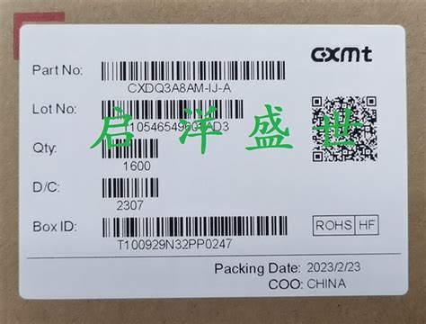 长鑫存储cxmt 服务器内存条 Ecc校验 32gb容量 国产 Cxmq3a4ma4gr7 Cj1 A 产品关键词 服务器内存条国产 长鑫存储内存条 Cxmt2g内存 长鑫内存条32g 长鑫