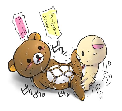 Rule 34 Japanese Text Korilakkuma Onomatopoeia Rilakkuma Rilakkuma
