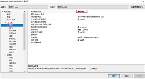 严重性 代码 说明 项目 文件 行 禁止显示状态 错误 活动 e0020 未定义标识符 “glbegin“ 源码巴士