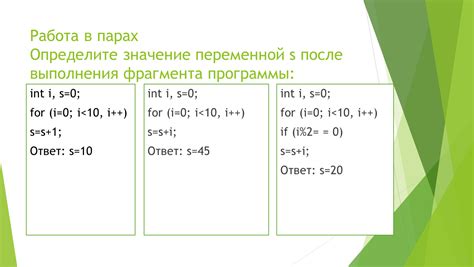 Скачать фотографию While P C №66
