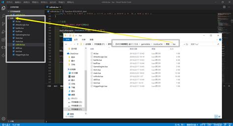 【杂谈】关于断点调试lua二三事（金x）emmylua 断点断到了父类里边 Csdn博客
