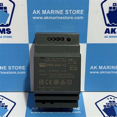 MEAN WELL DDR-60G-12 POWER SUPPLY - AK MARINE STORE