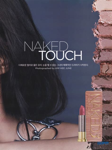 Yuri VOGUE February NAKED TOUCH GGPM
