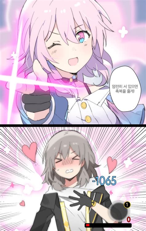 Trailblazer March 7th And Stelle Honkai And 1 More Drawn By Jin2