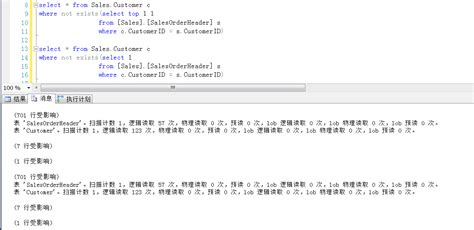 关于t Sql中exists或者not Exists子查询的“伪优化”的做法 Mssql123 博客园