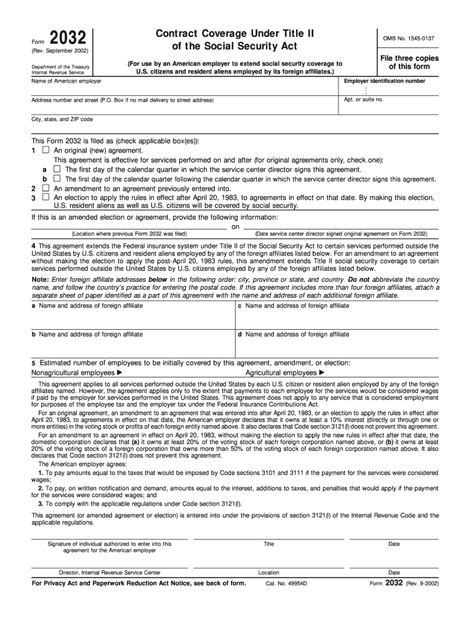 D S Contract Template Complete With Ease AirSlate SignNow