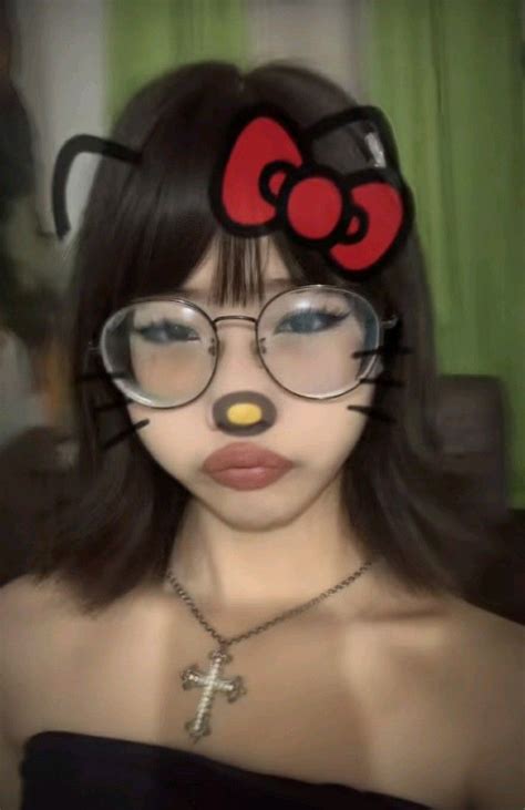 Discord Icons X My Face Reveal In 2023 Face Reveal Face Icon X