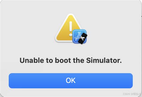 Ios 模拟器打不开:unable To Boot The Simulatorsimulator打不开 Csdn博客 Ios 模拟器打不开:unable To Boot The Simulatorsimulator打不开 Csdn博客