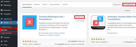 How To Translate Woocommerce The Full Guide Quadlayers