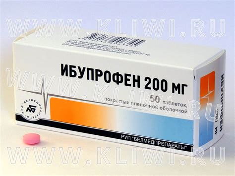 Ибупрофен или Парацетамол — что лучше — Сравнение препратов