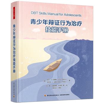 图书汇采平台