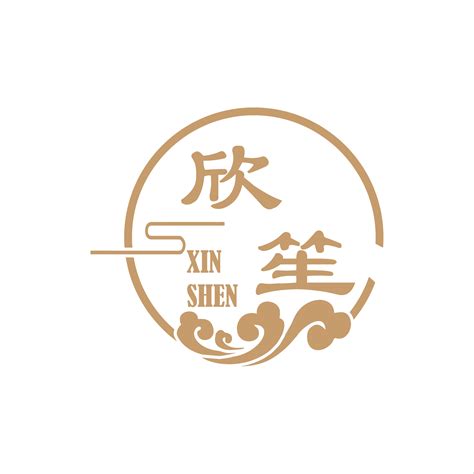 Shop Online With Xin Shen Stationery Now Visit Xin Shen Stationery On Lazada