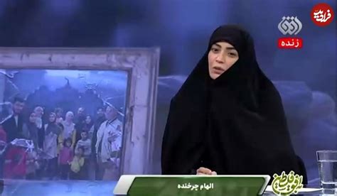 تصاویر تغییر چهره الهام چرخنده زیور سریال آوای باران بعد 10 سال