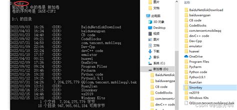 01javacmd设置环境变量cmd 如何配置环境变量能够运行java 博客 Csdn博客
