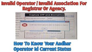 Invalid Operator Invalid Association For Registrar Or Agency At Current Status Ecmp Jikirul