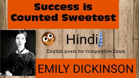 Lt Grade English Success Is Counted Sweetest Poem By Emily Dickinson