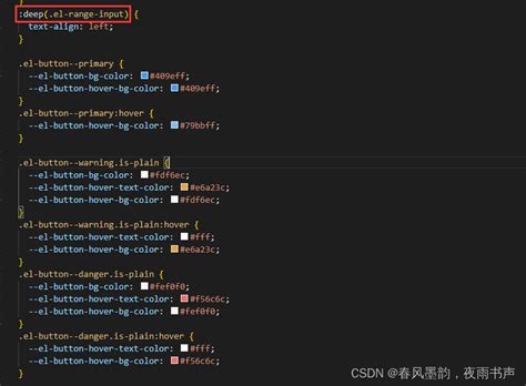 Vue3 Element Plus按钮点击之后颜色不会还原的解决方案vue按钮点击完颜色不还原 Csdn博客