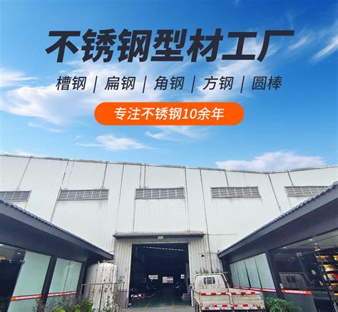 佛山不锈钢304方钢 实心方块冷拉光亮面拉丝面 316精密钢棒可切割 阿里巴巴