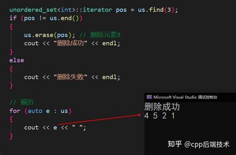 C STL中unordered set容器最全解析与常考面试题 知乎