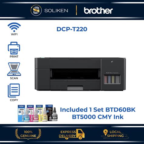 Brother Dcp T220 A4 Colour Inkjet Printer Ink Tank 150 Sheets Paper