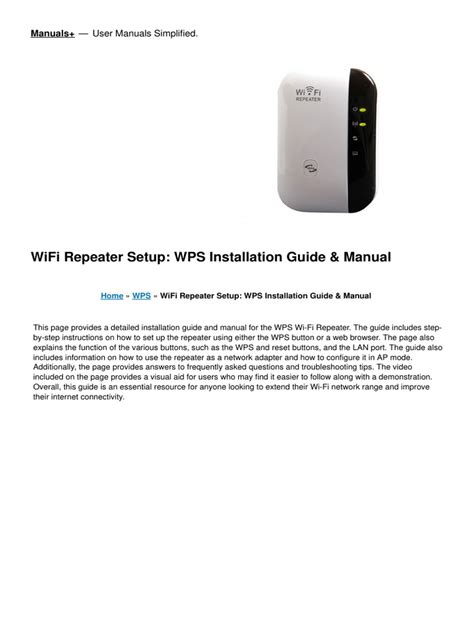 Wi Fi Repeater Manual 2 Pdf