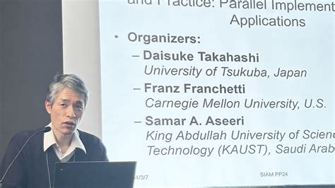 Next Generation Fft Algorithms At Pp24 Siam