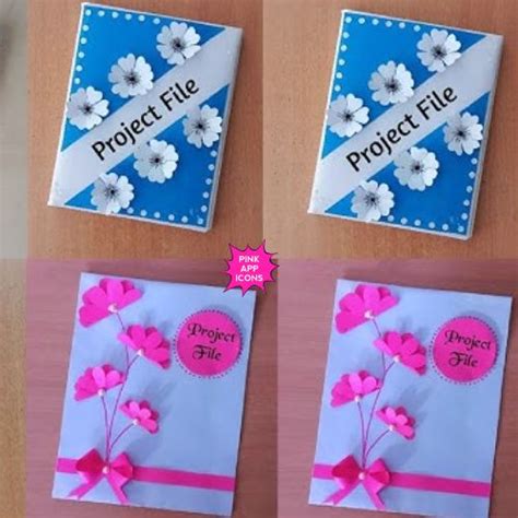 20 File Decoration Ideas For Babe Project