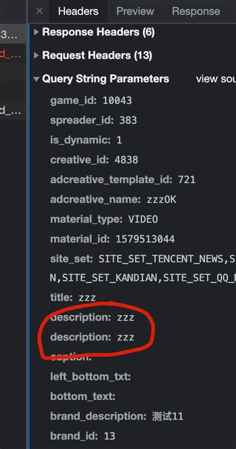 Axios Put And Formdata 实现 重复 Key · Issue 116 · Xgqfrmslearning · Github
