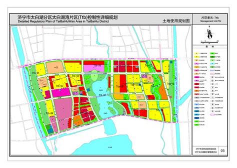 土地利用规划图例颜色看卫星图和规划图,济宁北湖湾还将有更大发展 Csdn博客 土地利用规划图例颜色看卫星图和规划图,济宁北湖湾还将有更大发展 Csdn博客