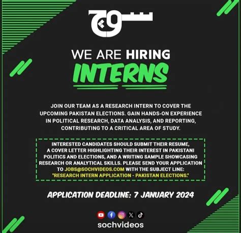 Farooq Abdullah On Linkedin Internship Alert Location Karachi