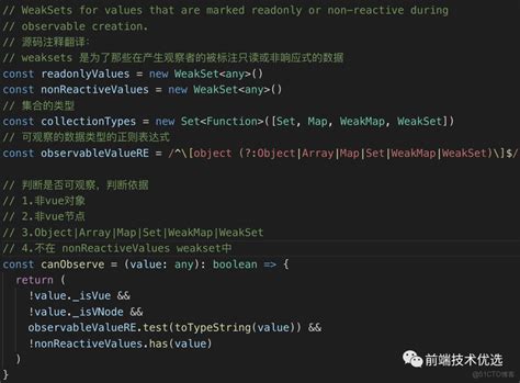 Vue源代码架构分析 Vue30源码解析mob6454cc7203e2的技术博客51cto博客