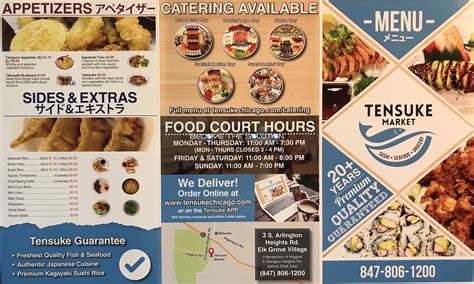 Tensuke Market Menu Scanned Menu With Prices