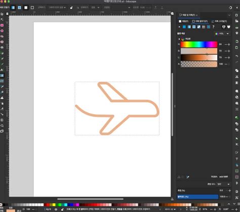 일러스트레이터 없어도 Ai 파일 수정하기 잉크스케이프 Inkscape 무료 대체 프로그램 추천 어반브러시