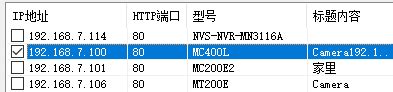 Mouse Scroll Can Not Make An Effect Issue Lvgl Lvgl GitHub
