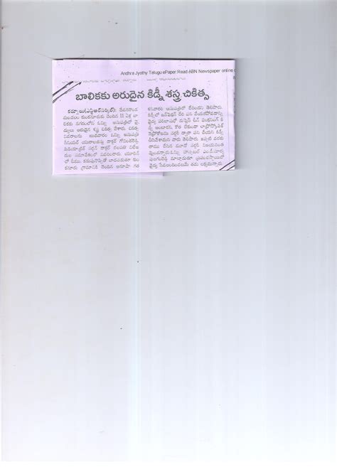 Laproscopic Nephrectomy Done To 11 Yr Old Girl Omni Hospitals